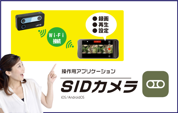 レッツ・プライムデー/エピュータ